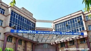 CBSE 12वीं का रिजल्ट घोषित होने की घड़ियां आई नजदीक, इस बार OSM तकनीक ...