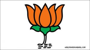 फतेहाबाद में BJP संगठन का विस्तार, 12 मंडलों में नए प्रभारियों की नियुक्ति